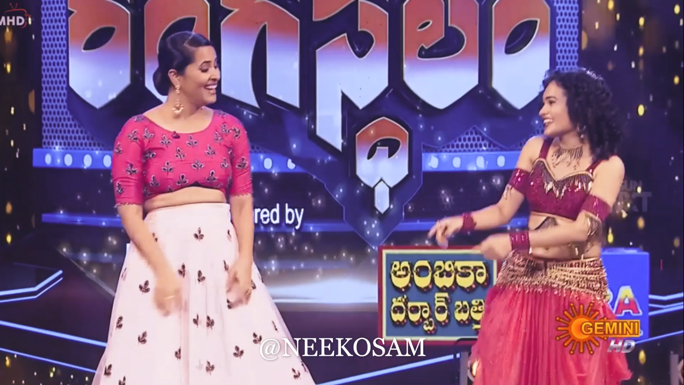 Screenshot (1558) — Postimages