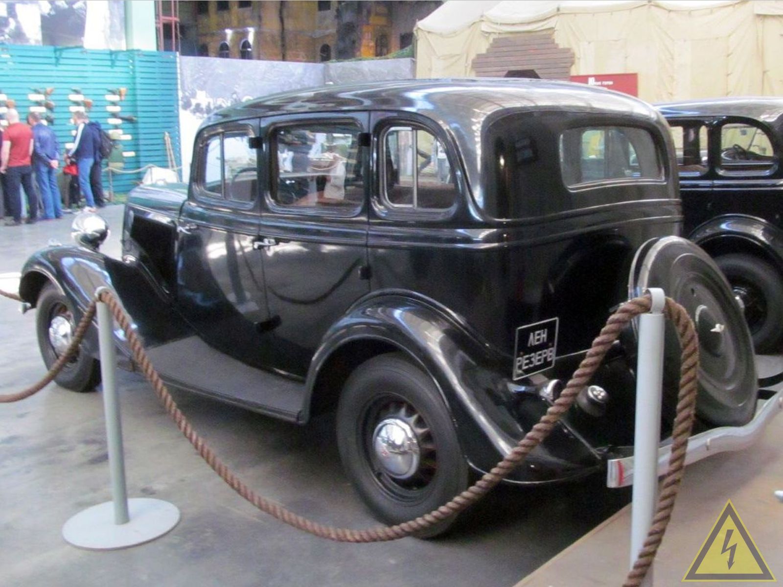 IMG 2610 — Postimages