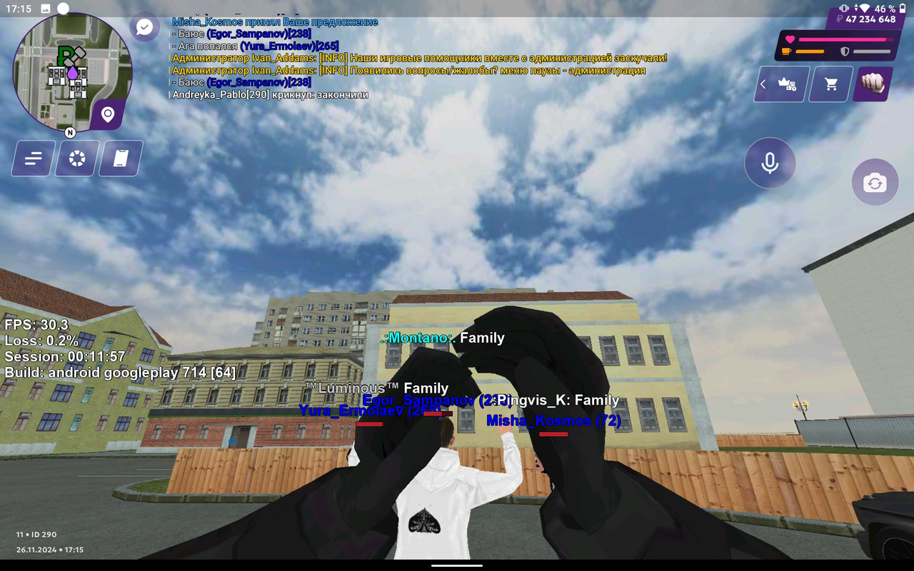 Screenshot 2024 11 26 17 15 41 314 — Postimages