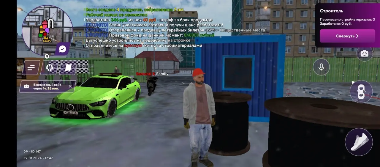 8 Xr ZNxlr Rf Y — Postimages