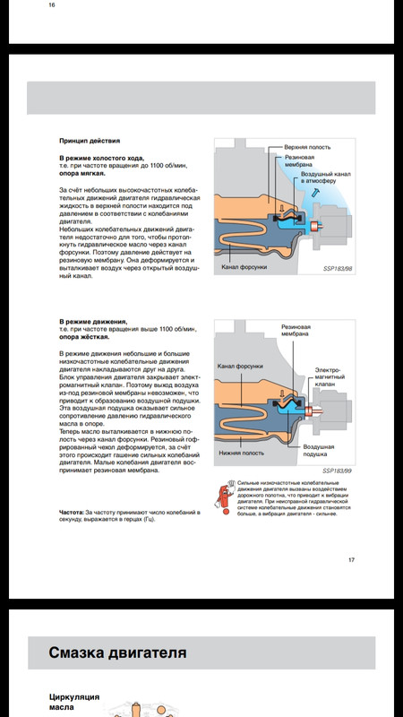 Screenshot 20191007 184153 Drive — Postimages