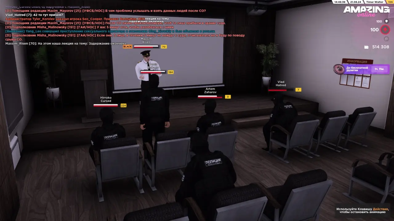 317xgpr3 NRDqfisq Wrre Gx N6 R qw8y7q LPlyetzx KGxw Xnl y OKl Qy ugf ...