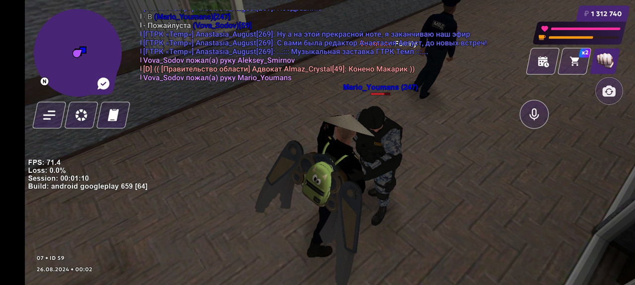 Screenshot 2024 08 26 00 02 13 585 com jekmant matrplauncher — Postimages