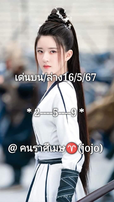 1130389 E 5736 4 BA7 ADA3 6 B79 CF5798 DB — Postimages