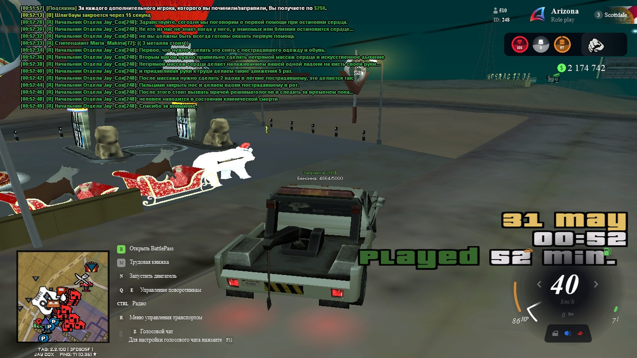 00 52 53 481 — Postimages