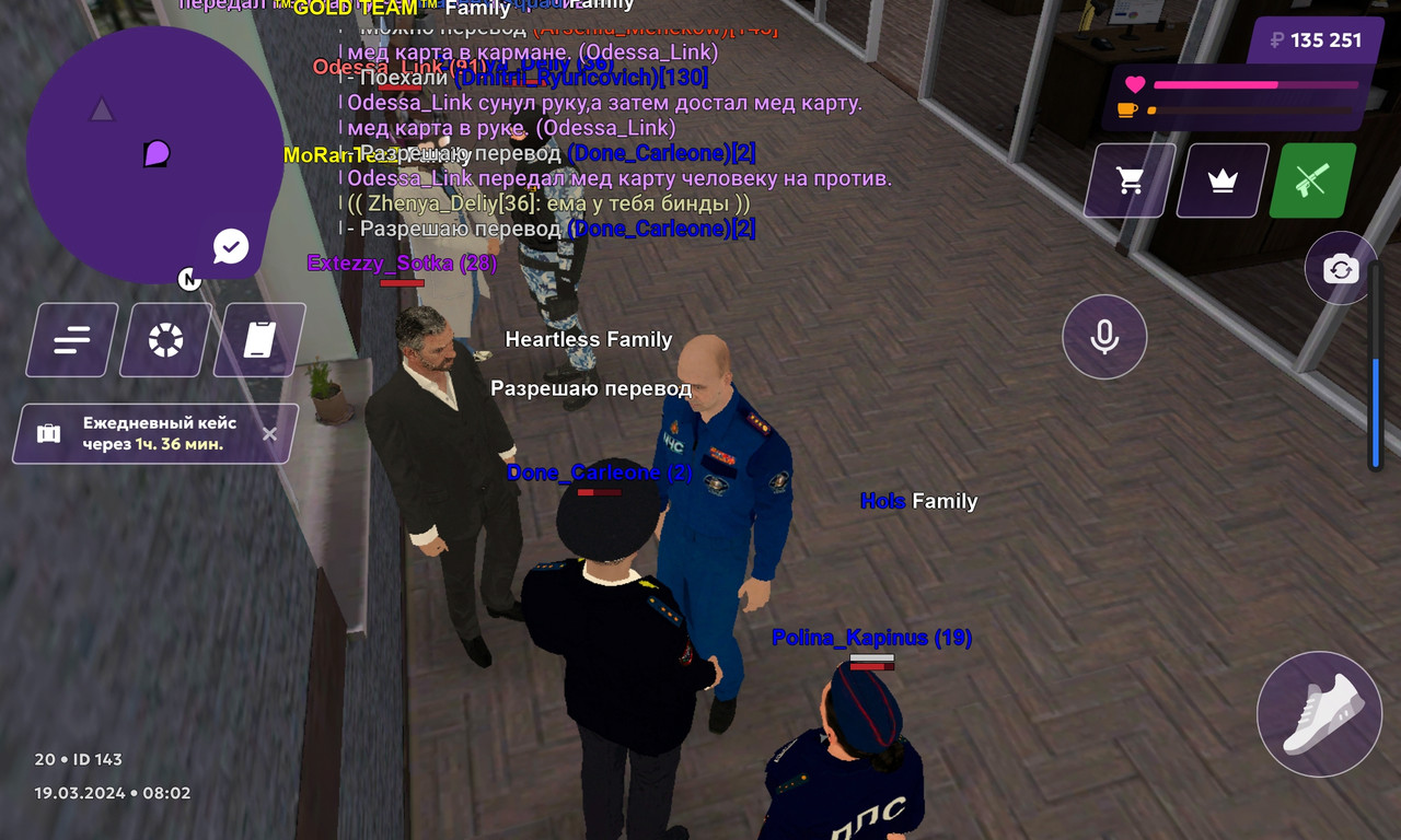 Screenshot 20240319 130208 com matreshkarp game — Postimages