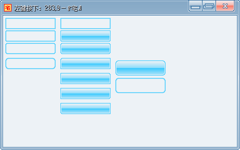 GitHub - CSXing/GDI-UI: 利用GDI实现绘制界面和控件风格/Use GDI to realize drawing ...