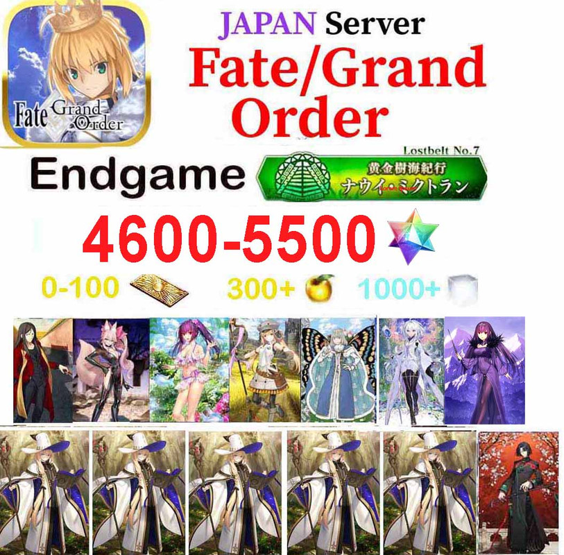 [JP] Fate Grand Order FGO account reroll NP5 Tonelico - WibuGem.Com