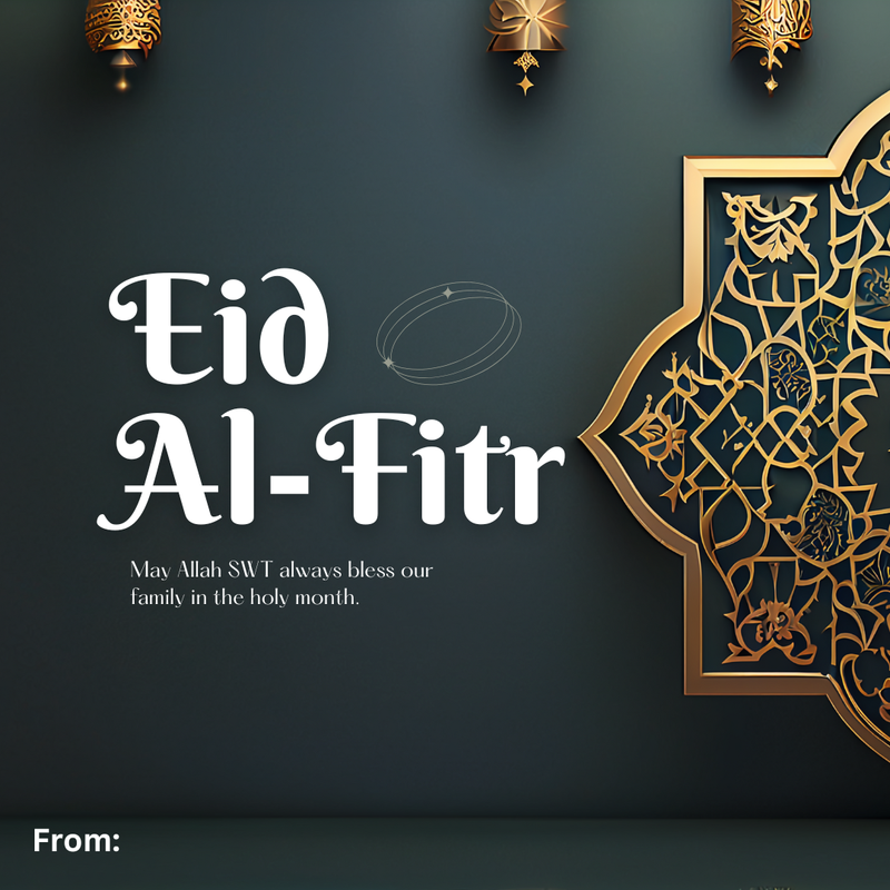 Eid Card Images - Generate Quick Personalized Eid Cards with Your Name