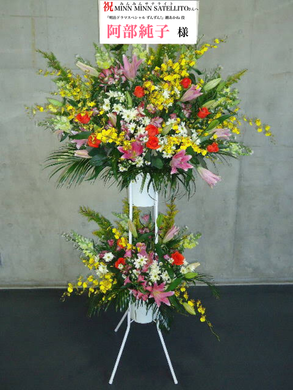 630 F5 D6 F A03 D 4206 BEDC FB360 AADF4 E8 — Postimages