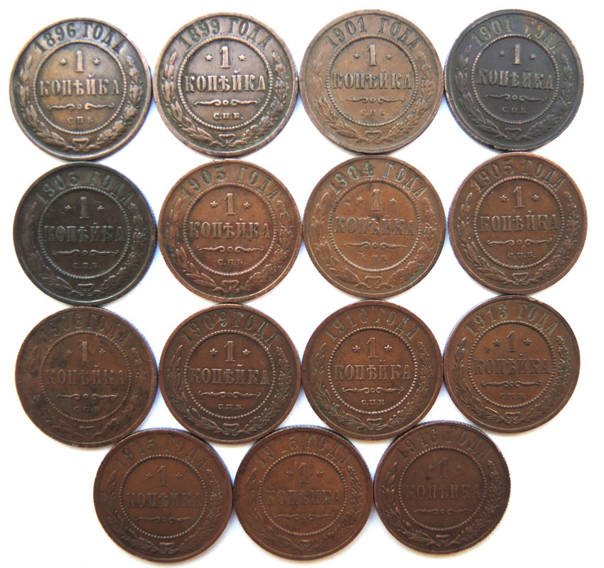 DSCN8172 — Postimages