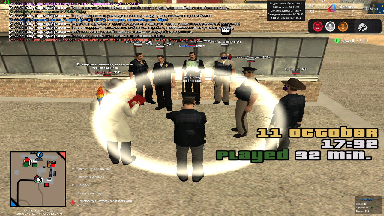 21 32 40 812 — Postimages