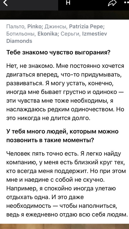 Dbc4 Ad76 878 E 4 F4 D Ad84 D5297845 Da0 B — Postimages