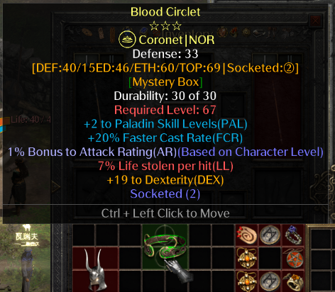 Diadem 2pal/20fcr/viso/19dex/7ll/2os - Topic - d2jsp