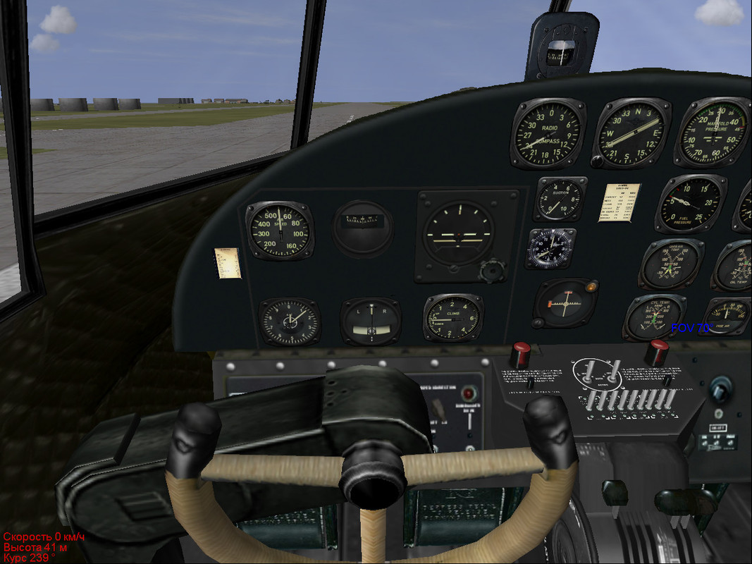 Lockheed Electra Cockpit