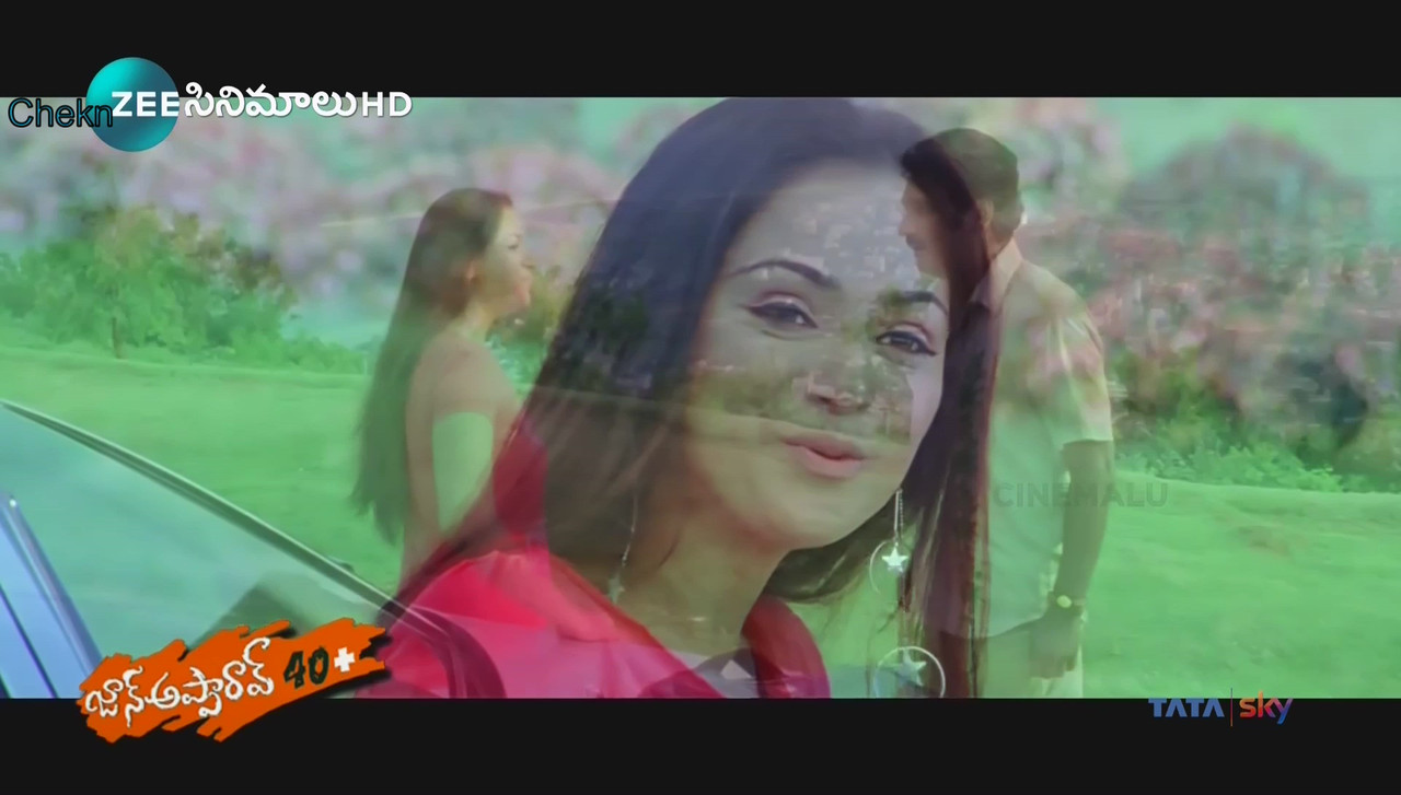 vlcsnap 2020 08 25 18h49m12s405 — Postimages