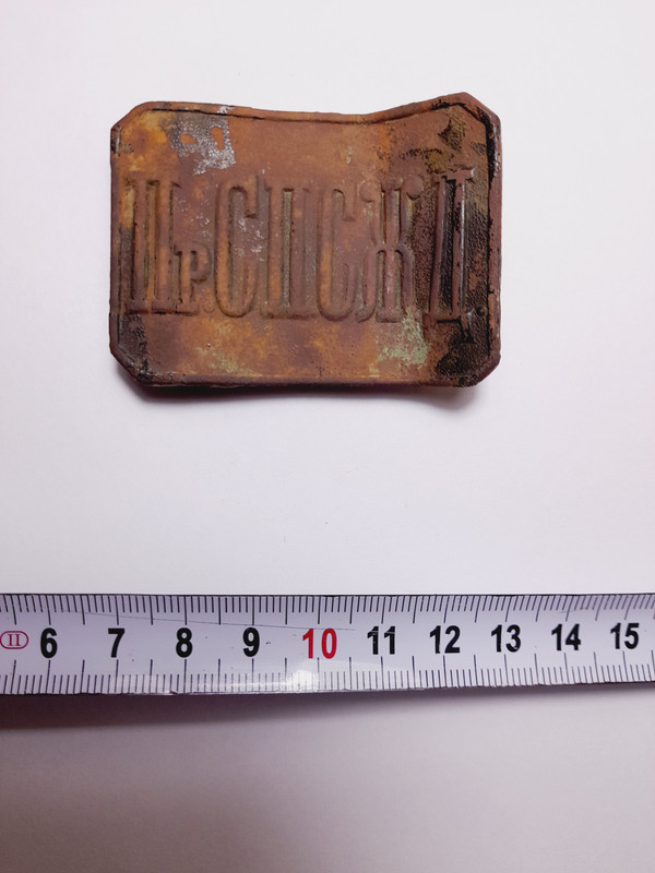 20231227 180900 — Postimages