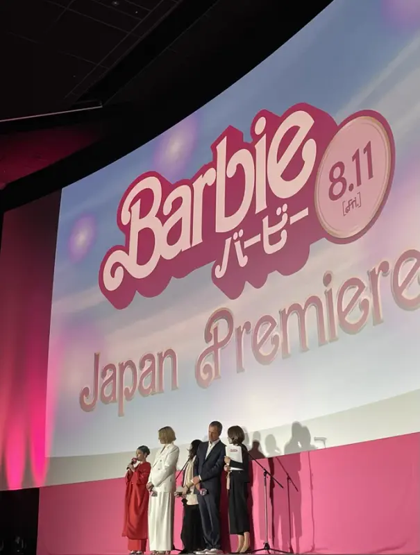 Barbie | July 21, 2023 | Warner Bros | Margot Robbie is Barbie. Ryan ...