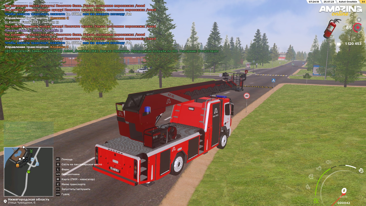 10 24 20 — Postimages