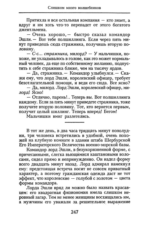 p0249 — Postimages
