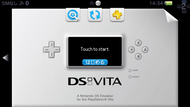Nds ps vita store