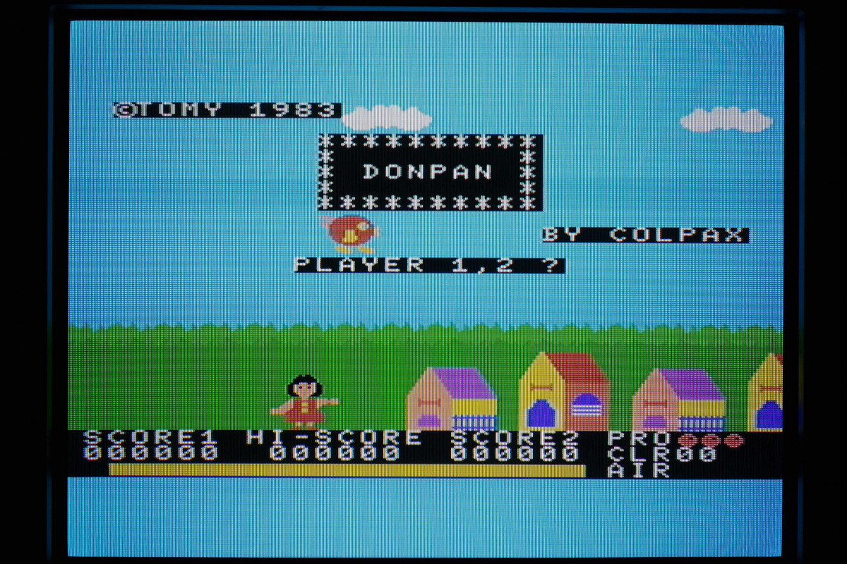 mss donpan re — Postimages