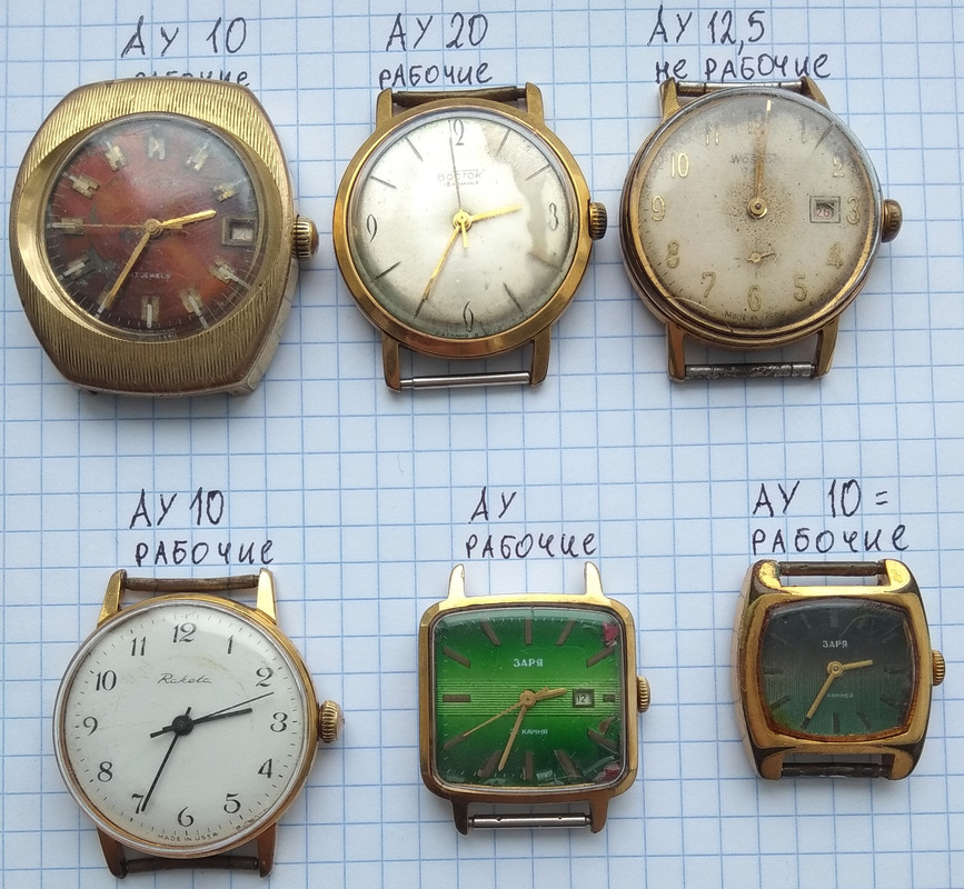 IMG 20230303 143601 — Postimages