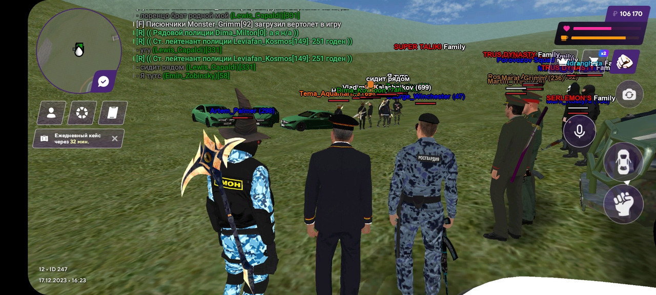 Album — Postimages