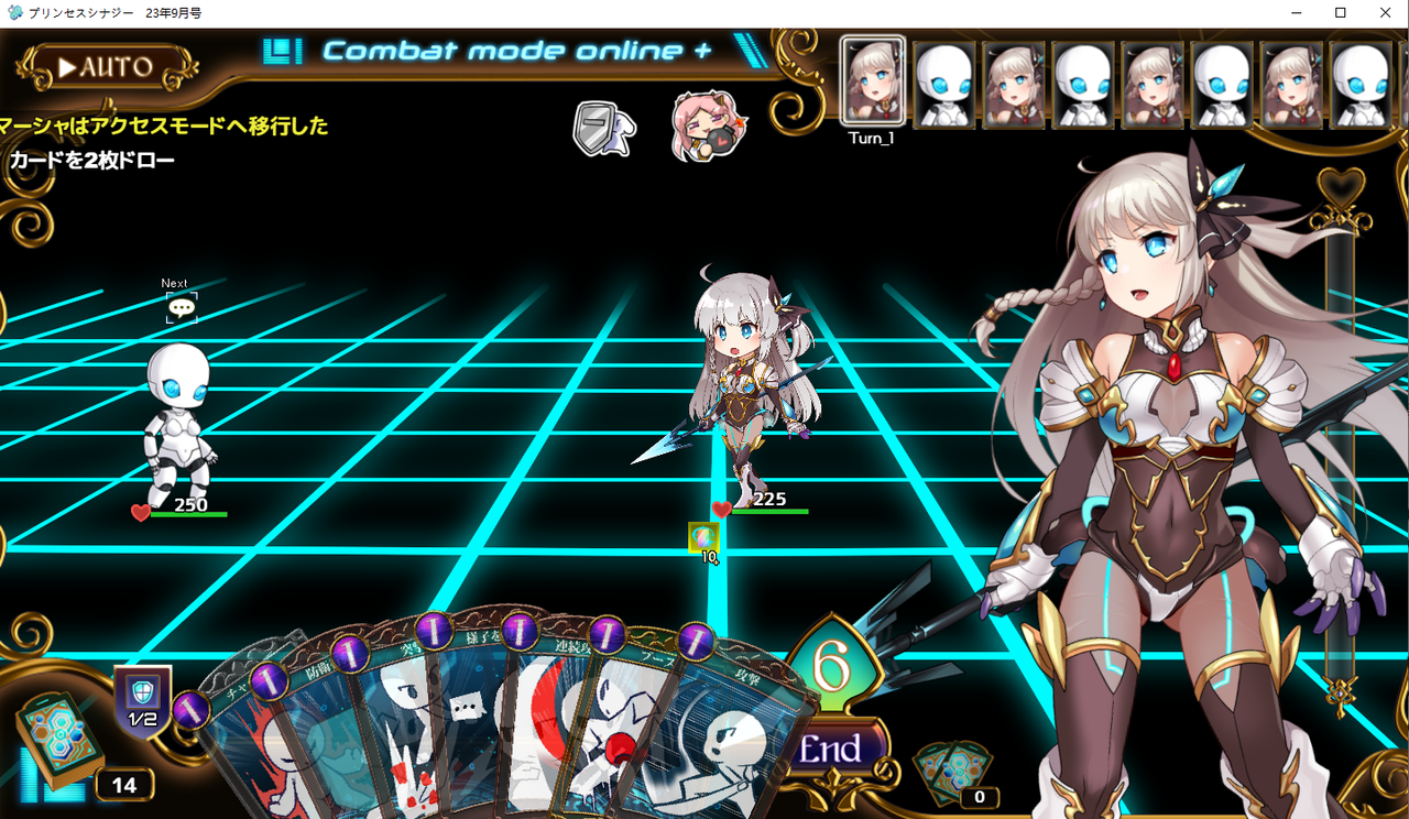 L3 0901 001 002 — Postimages