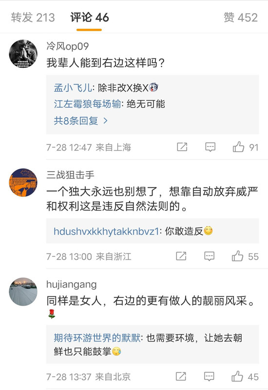 573 DB36 A C0 B5 452 E B20 D 311 CA18 ED03 B — Postimages