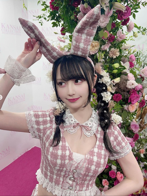 mikansugar9 — Postimages