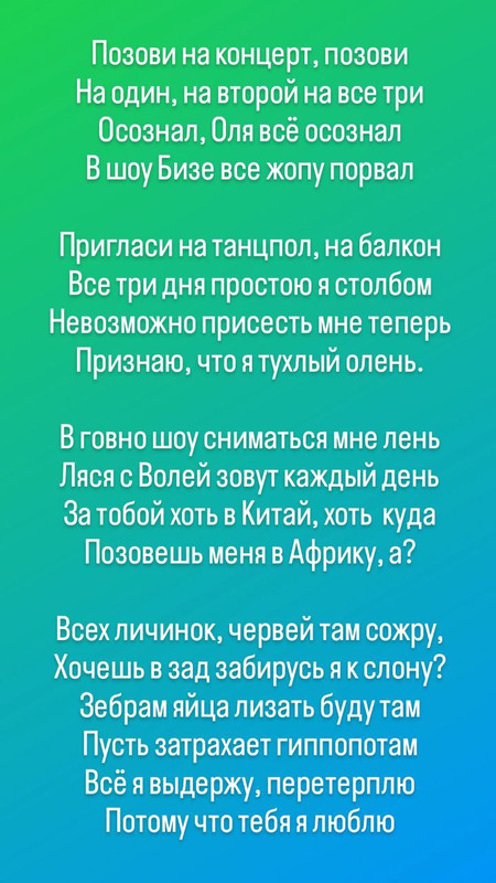 9 E4 A0274 B6 Ec 4 C2 D 9 Ddc F74 E959359 Dd — Postimages