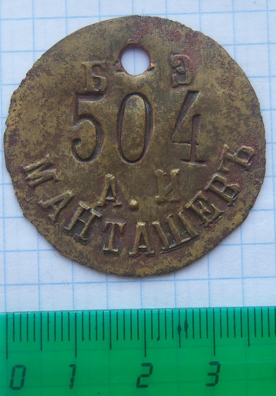 100 8799 — Postimages