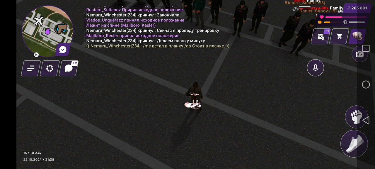 Screenshot 20241022 223821 com jekmant matrplauncher hw — Postimages