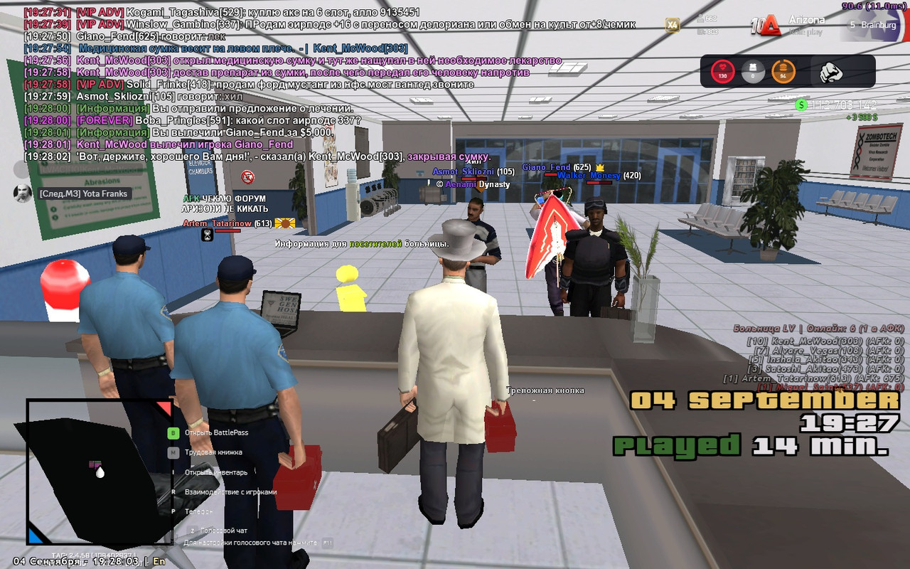 19 28 03 296 — Postimages