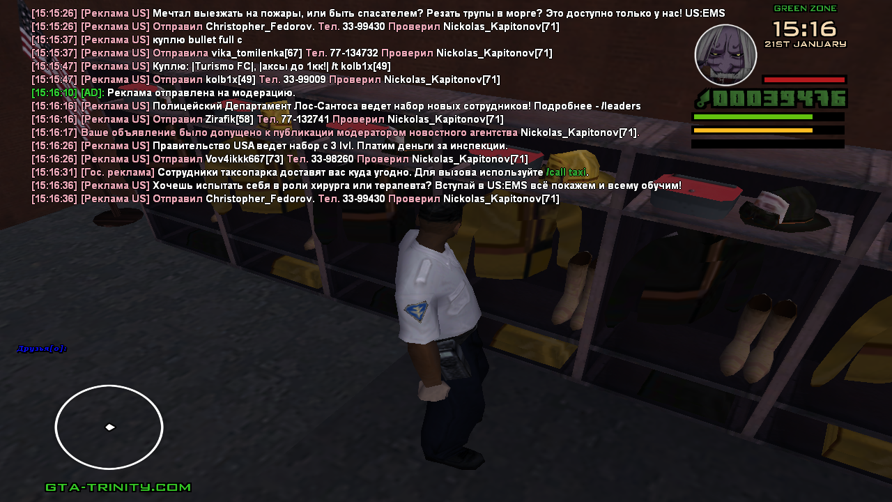 screen 15 16 37 386 — Postimages