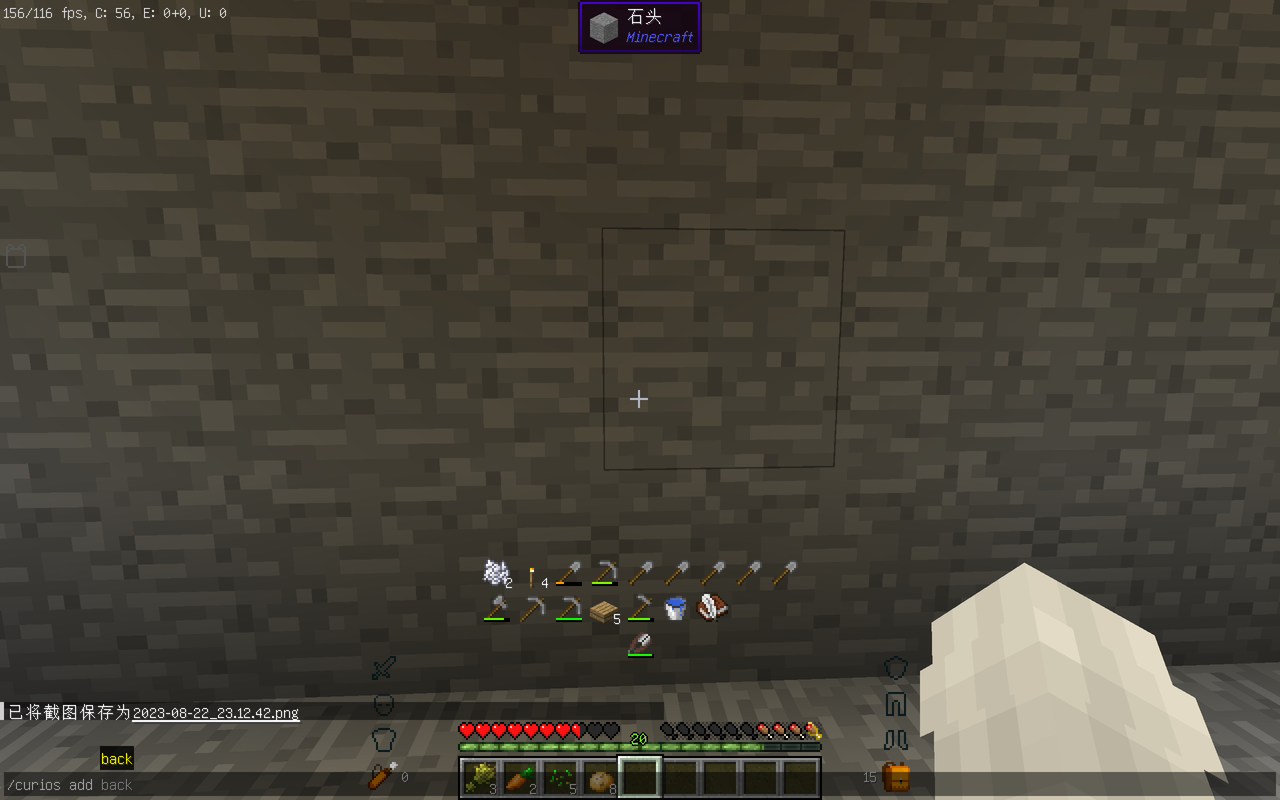 谁能帮我看看在curios api 在1.20.1—Forge_47.1.34中遇到的问题 - 你问我答 - MC百科社群 - MC百科|最大 ...