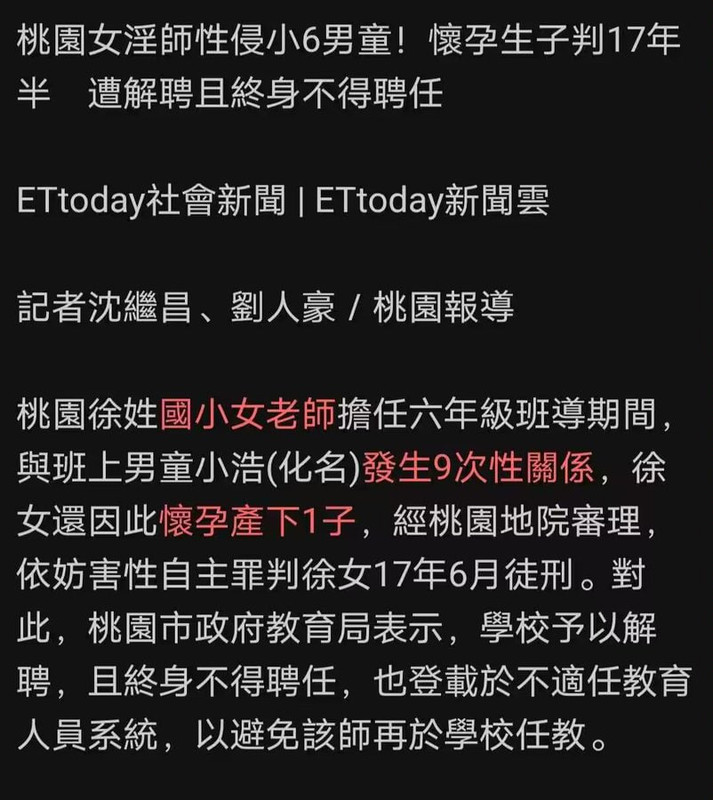 525 EE57 A 35 BB 4 A6 E A919 77 A2 F645 DD2 E — Postimages