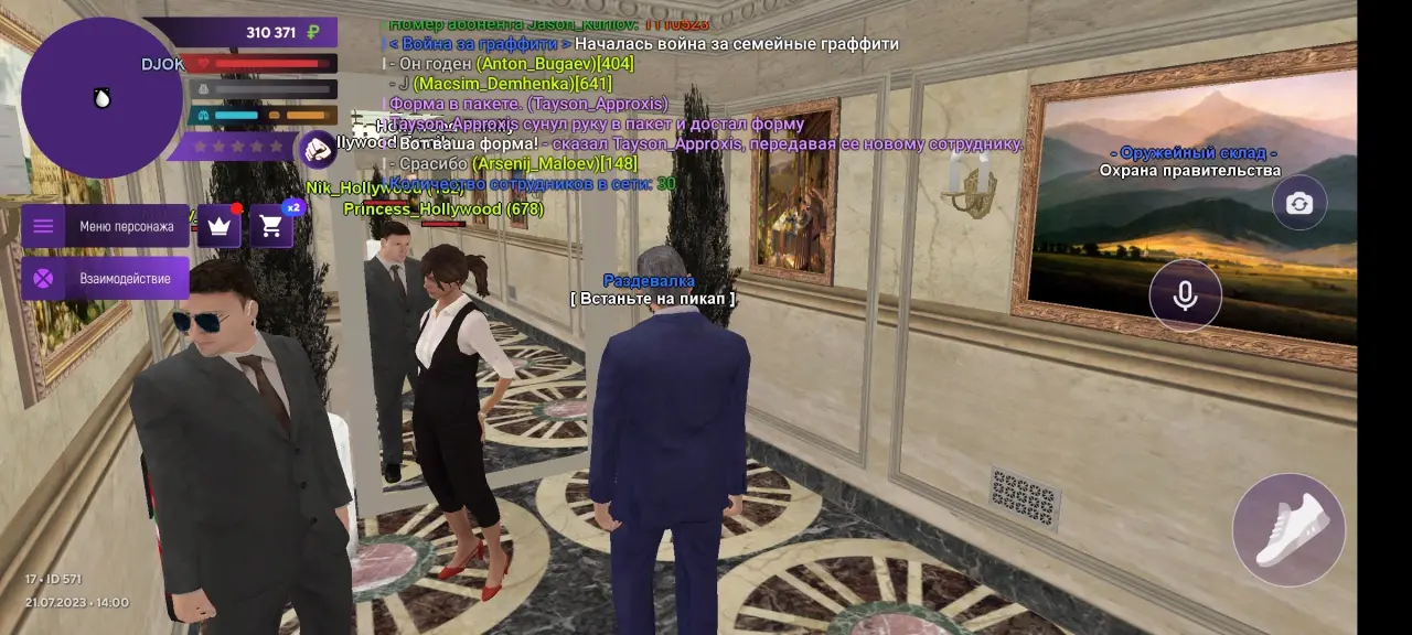 6 PIa Kb Wn CEI — Postimages