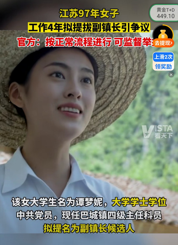 IMG 20231010 135247 — Postimages