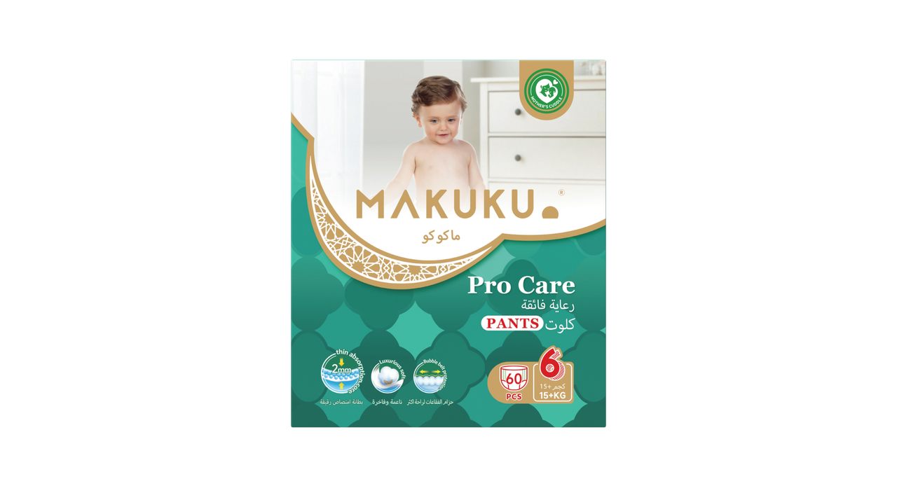 B0 CNCCL53 G MAIN — Postimages