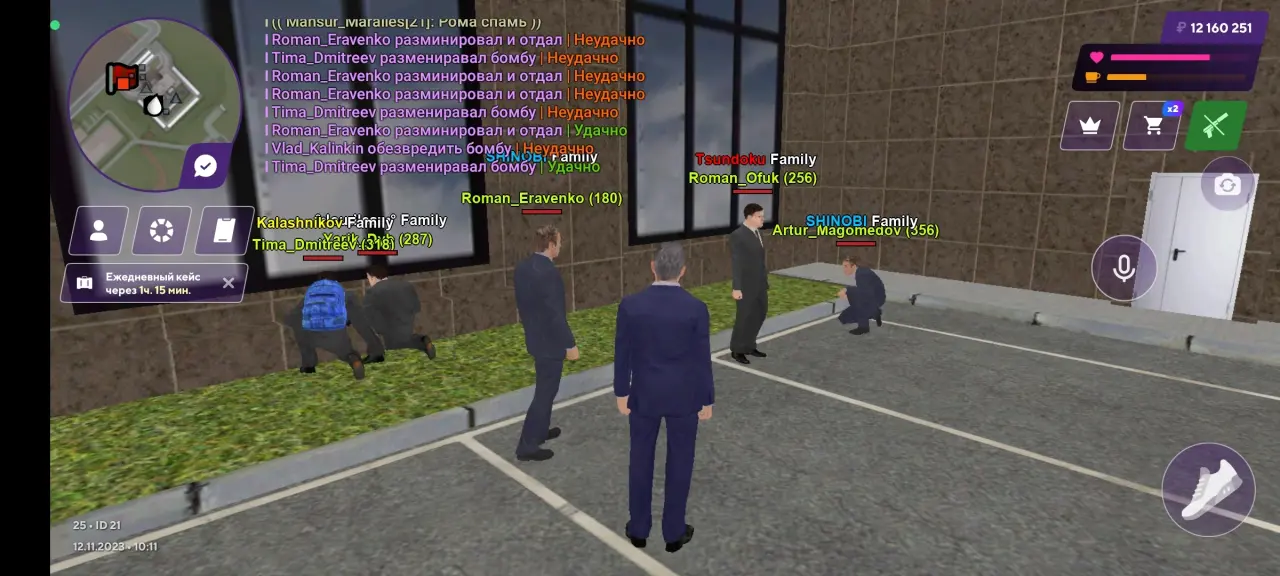 8 Rm94 Z5 ZHUI — Postimages