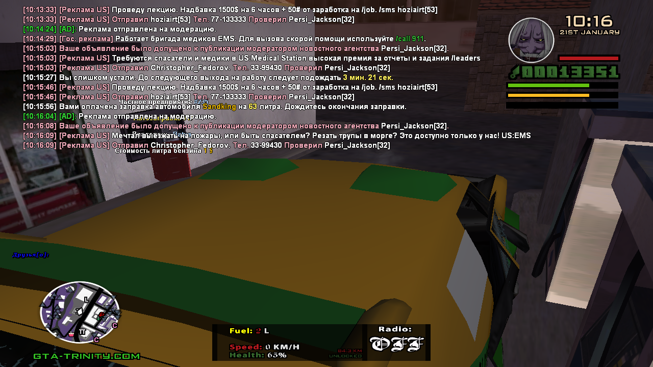 screen 10 16 10 128 — Postimages