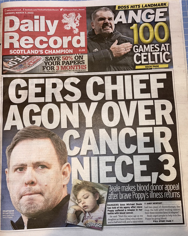 Record 1 IMG 5824 — Postimages