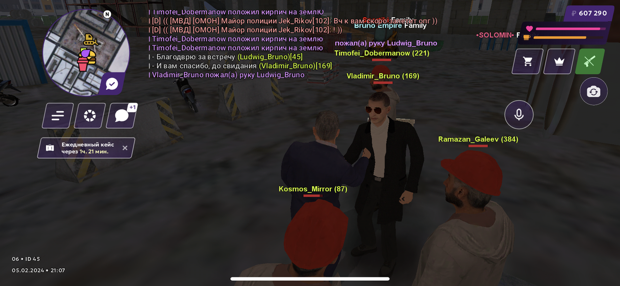 IMG 3439 — Postimages