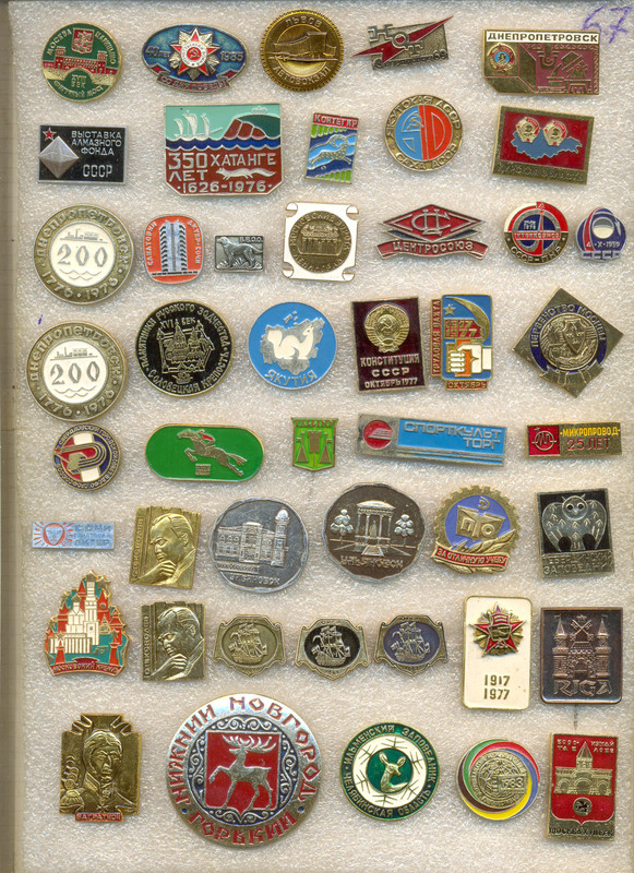 Изображение 017 — Postimages