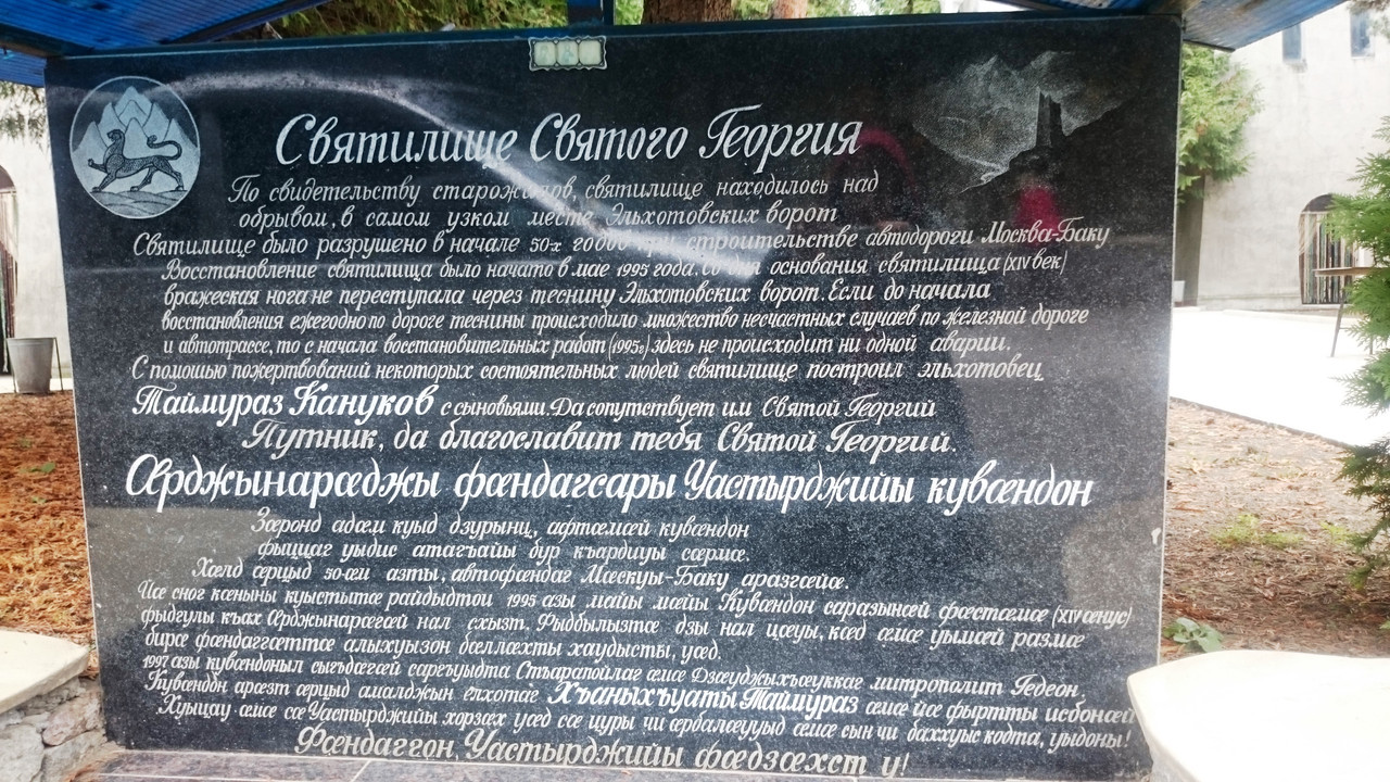 DSC 0750 — Postimages