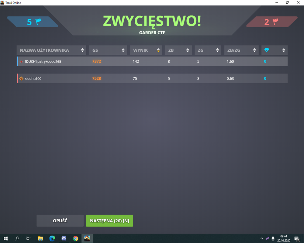 Screenshot 24 — Postimages