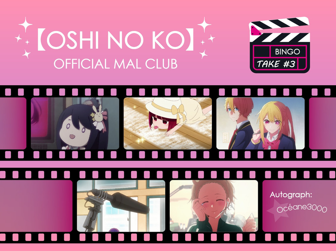 OSHI NO KO Profile Badge Event — Postimages