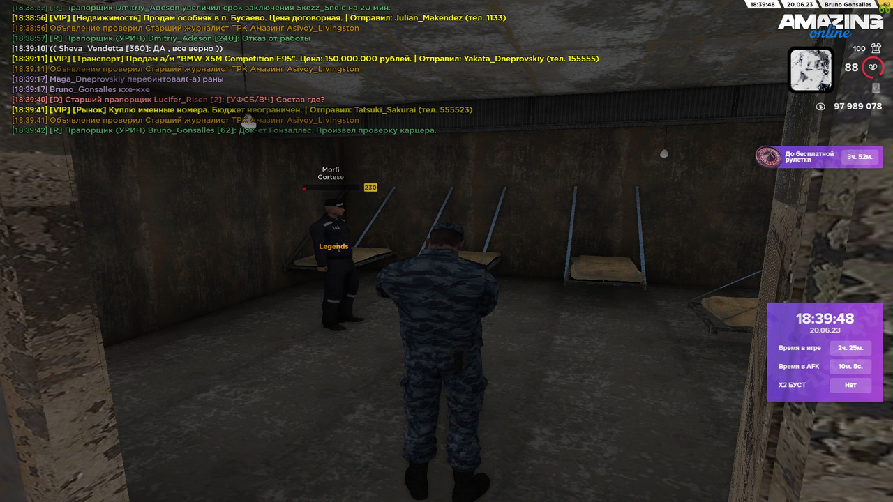 18 39 44 — Postimages